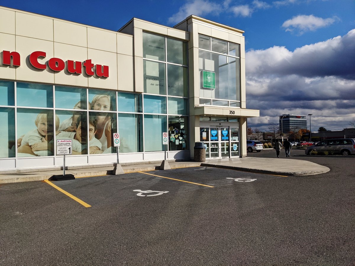 PJC Jean Coutu | Drummondville accessible